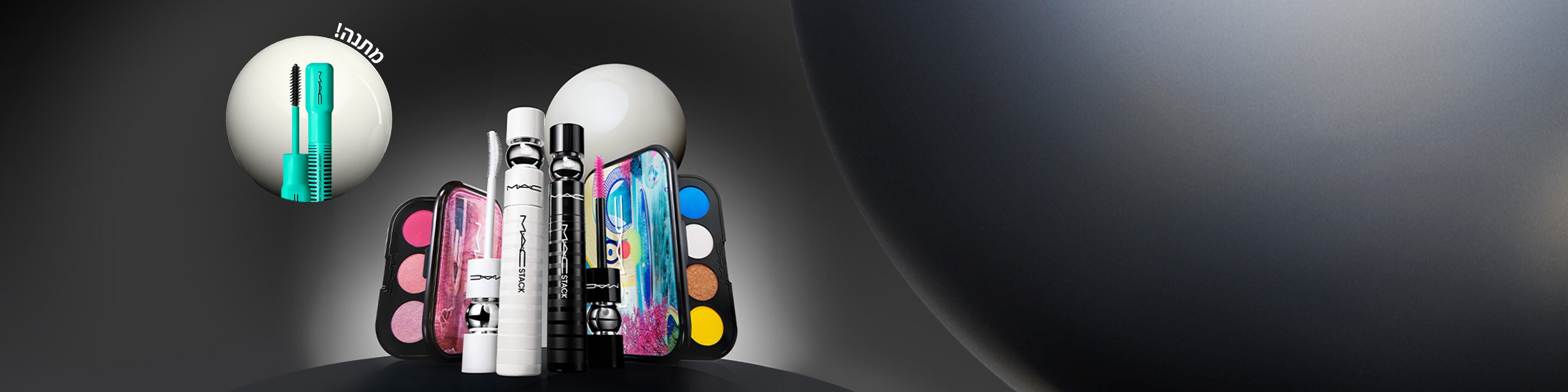 MAC Cosmetics | Beauty and Makeup Products - Official Site