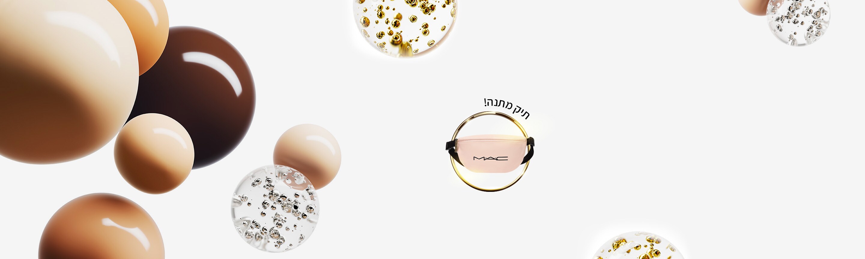 MAC Cosmetics | Beauty and Makeup Products - Official Site